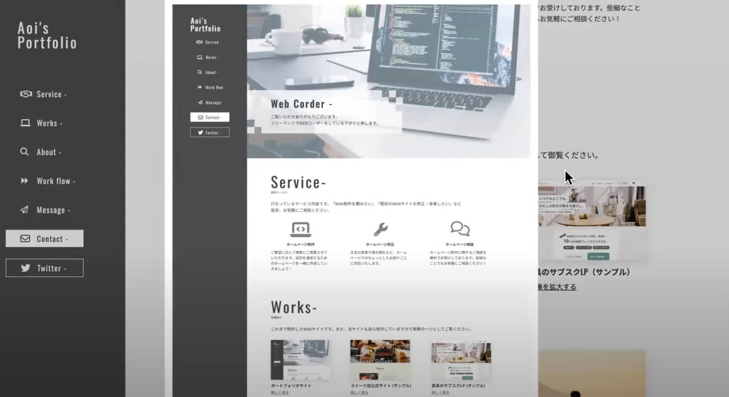 JavaScriptは使わない！HTMLのpopover属性を用いたポップアップの実装方法を徹底解説！ | 東京フリーランス