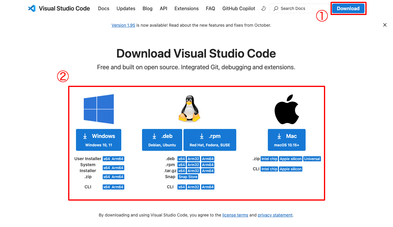 【操作画面あり】VSCodeの環境構築の基礎をコーダー歴10年以上のベテランがわかりやすく解説！ – デイトラ情報局